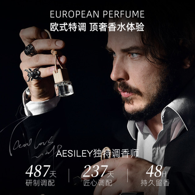 ASL ice cream body fragrance bath and matte fragrance exfoliating