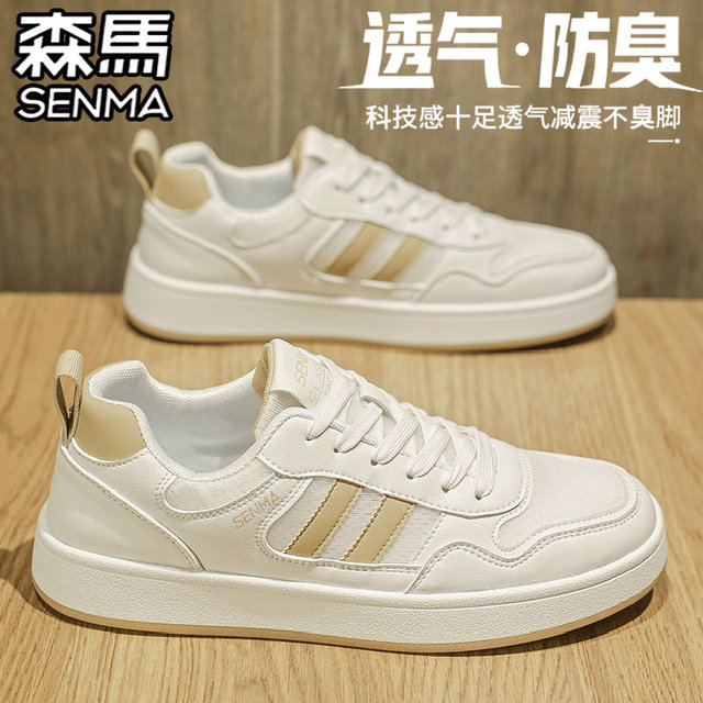 Semir men's shoes 2025 new summer breathable mesh low top casual board ...