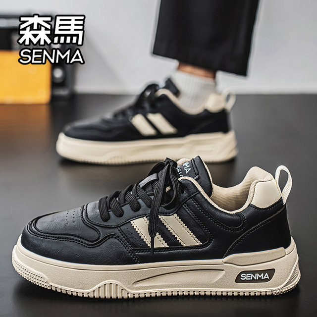 Semir men's shoes for autumn sports and casual low-top shoes for men's ...