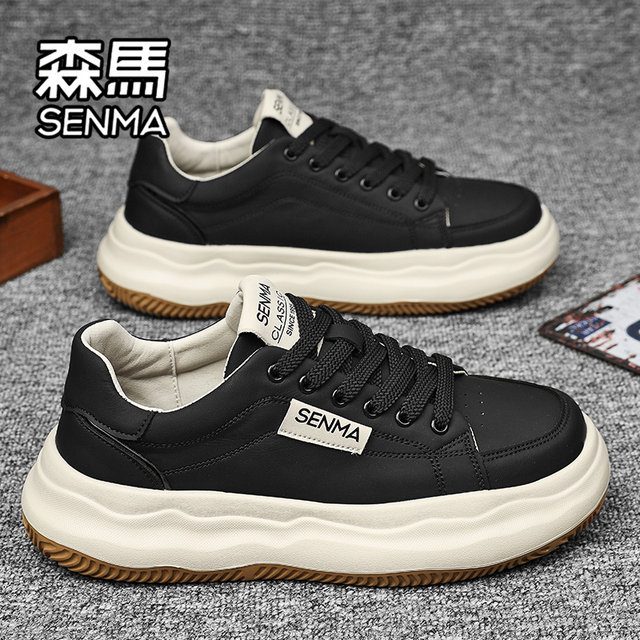 Semir men's shoes for autumn sports and casual shoes for low top men's ...