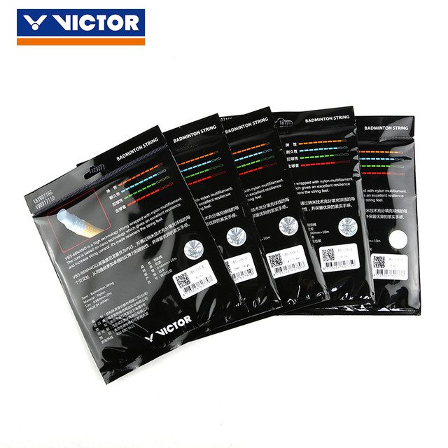 Genuine victor victory badminton racket line 66N hit resistance high ...