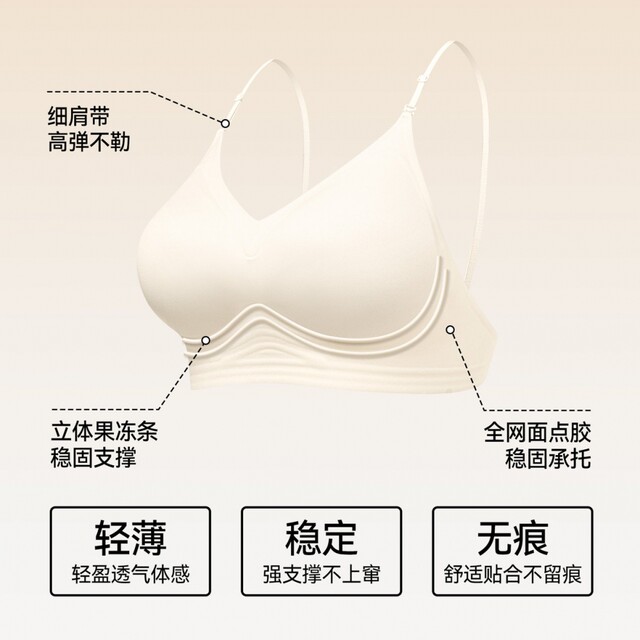 Tingmei spaghetti straps cross, beautiful back, small breasts gathered ...