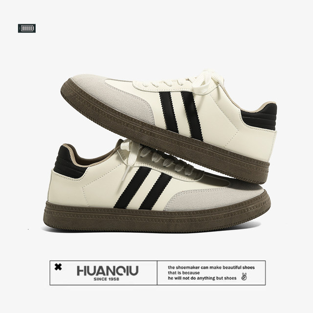 Global German Training Shoes Men's 2025 New Spring Retro Versatile Soft ...