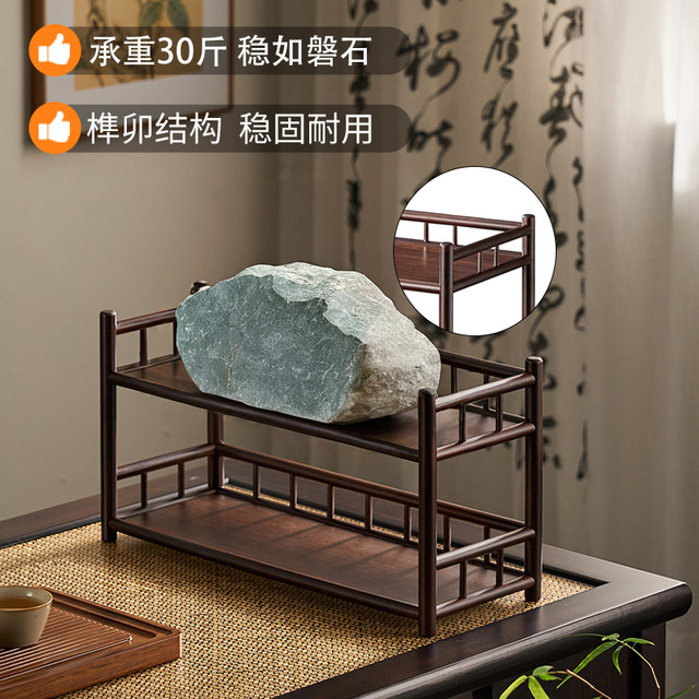 Tea cup rack Chinese small-sized Bogu rack tea set teapot storage rack ...