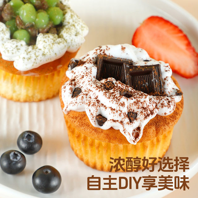 Fresh milk authentic old-fashioned concave cake breakfast bread new ...