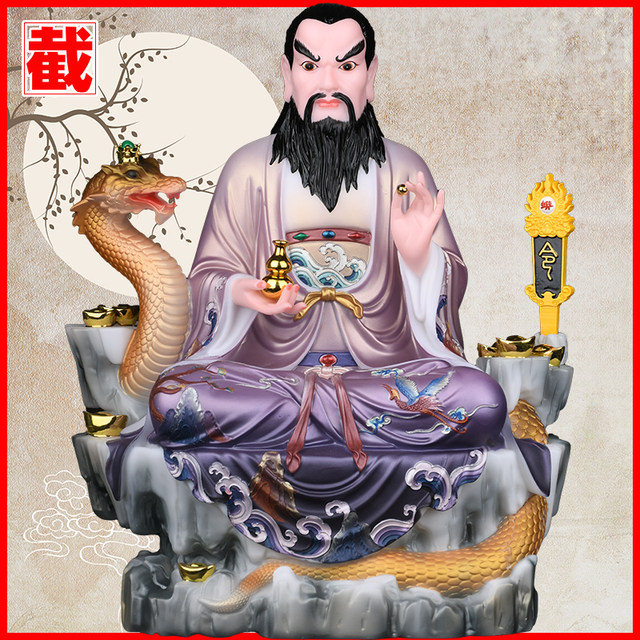 Huang San Tai's grandfather Huang San Tai milk Guardian statue of the ...