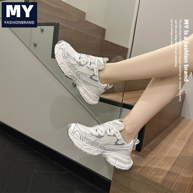 MY original niche retro slab shoes 2025 spring new thick sole men and ...