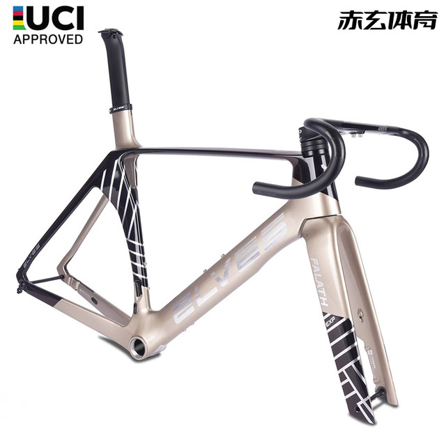 Free custom painted ELVES new Elf Farath EXP pneumatic windbreaker disc ...