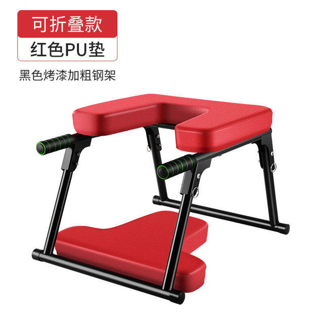 Direct selling free installation yoga inverted stool inverter folding ...