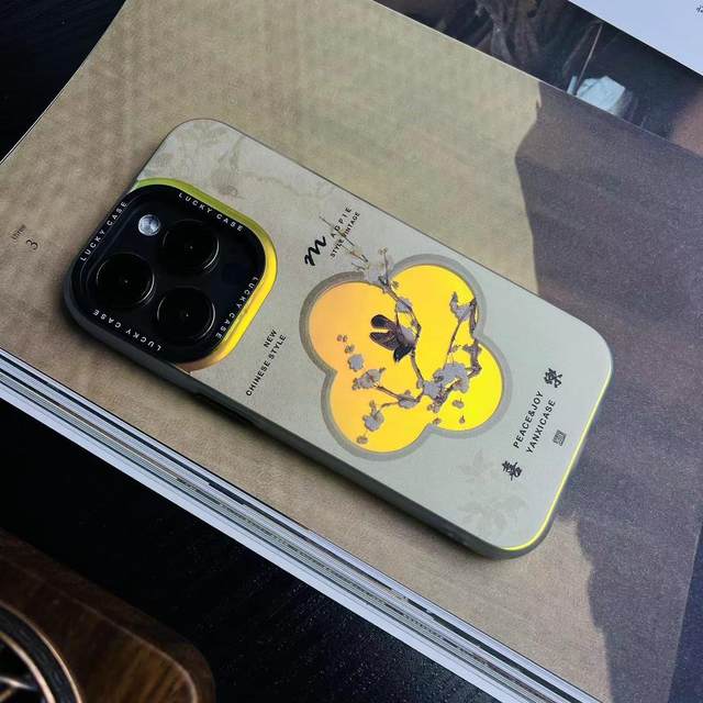 Happy eyebrows丨Yanxi original Apple mobile phone case Chinese style new ...