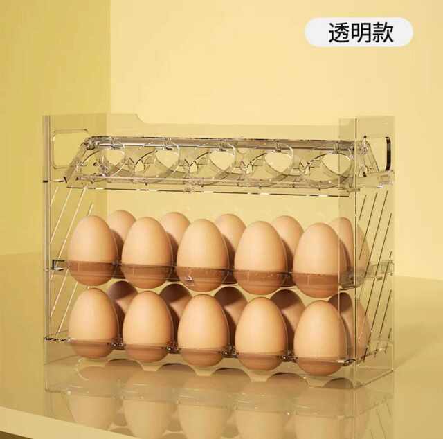 Large-capacity egg storage box refrigerator multi-layer egg grid anti ...
