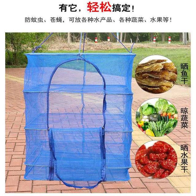 Dried goods artifact, vegetable drying net, multifunctional drying cage ...