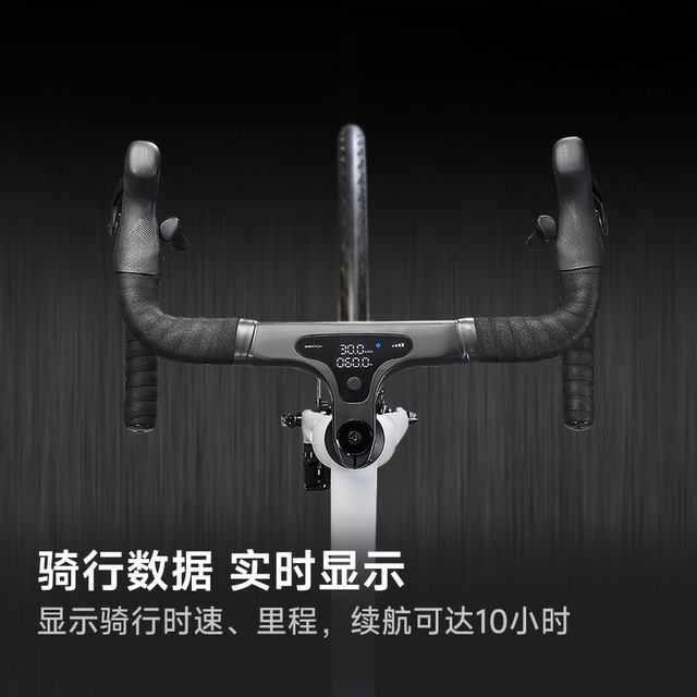 (Batch)R1 road bicycle integrated speed display with built-in light ...