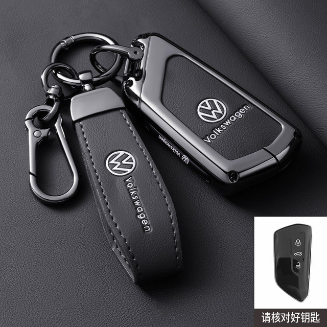 Volkswagen Key Set Golf 8 Lingdu L Cutang X grabbing ID3 to draw ID4 ...