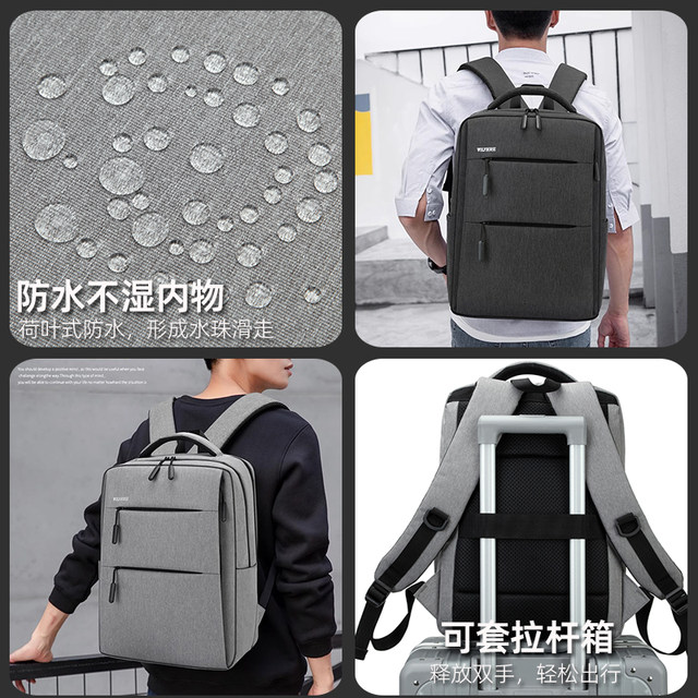 Backpack men's casual backpack Da Gao Junior High School Bags Bags ...