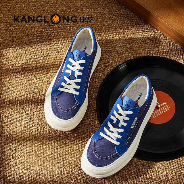 Kanglong canvas shoes men's shoes 2025 new men's board shoes thick sole ...