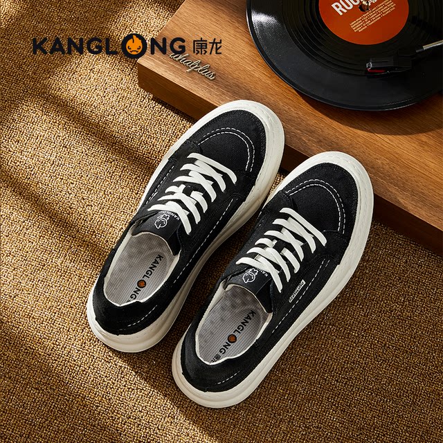 Kanglong canvas shoes men's shoes 2025 new men's board shoes thick sole ...