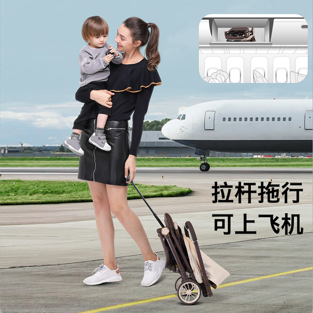 Baobaohao Baby Good Baby Stroller Newborn Two-way Lightweight Sitable ...