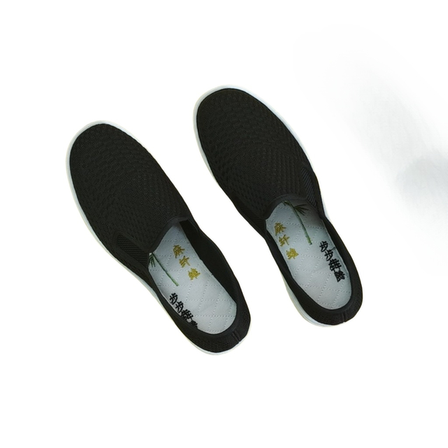 Bubble-Ben Teng cotton and linen cushioning old Beijing cloth shoes men ...