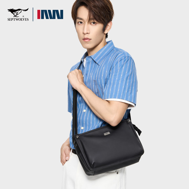 Septwolves men's briefcase casual portable commuter handbag men's high ...