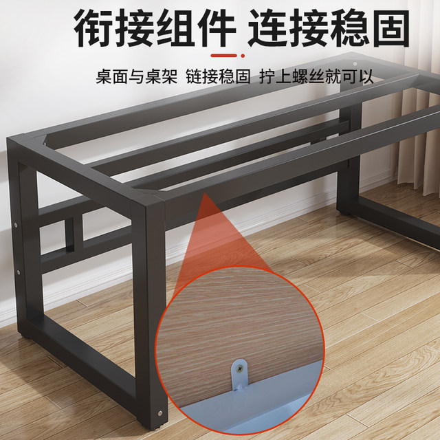 Table legs stand desk dining table legs table stand coffee table base ...