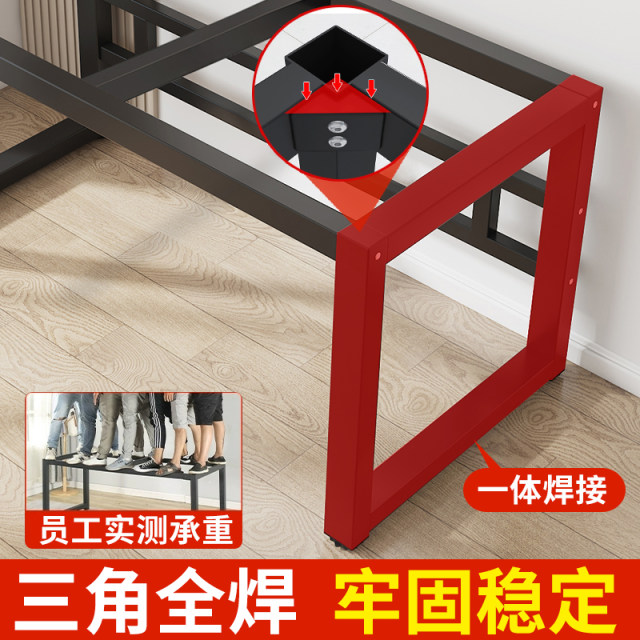 Table legs stand desk dining table legs table stand coffee table base ...