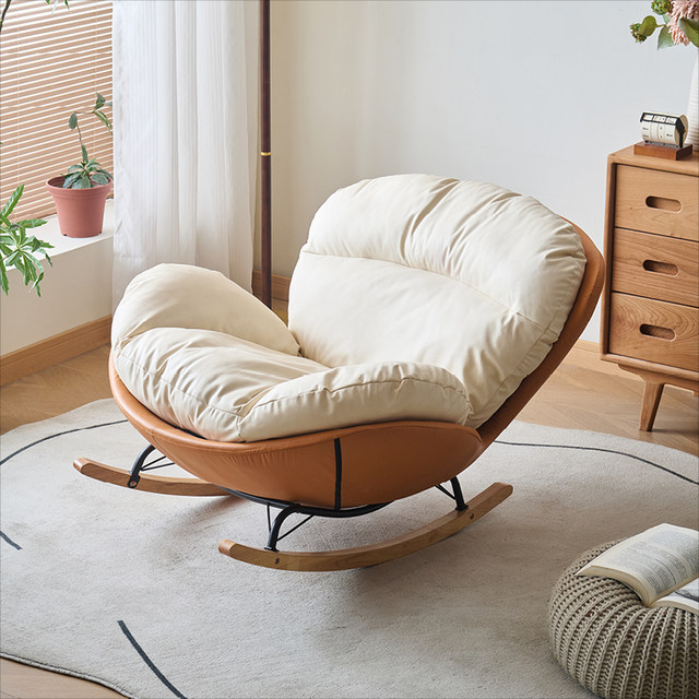 Scanyashe lazy sofa simple eggshell rocking chair lounge chair balcony ...