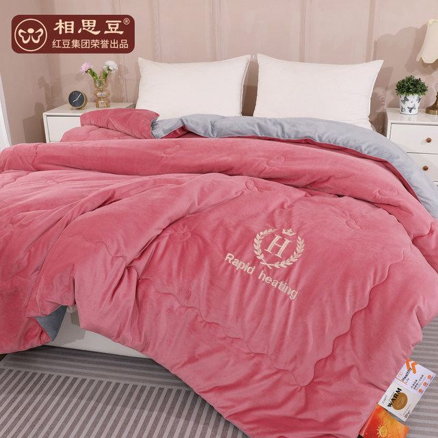 Acacia Dou Island Veltin A -type silkworm pupae protein inhibitory ...