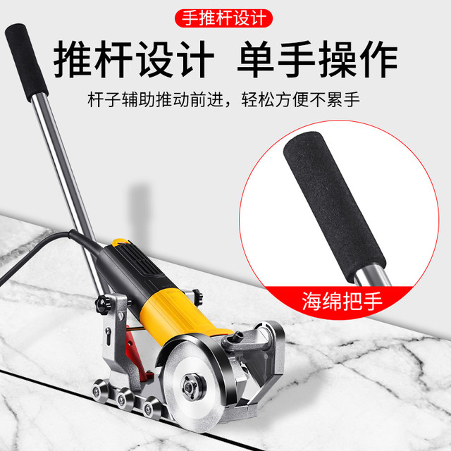 Seam-beautifying agent construction tools Electric angle grinding and ...