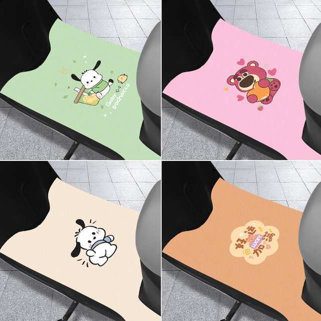 Suitable for Aima Joy Air Electric Vehicle Foot Pad Electric Vehicle ...