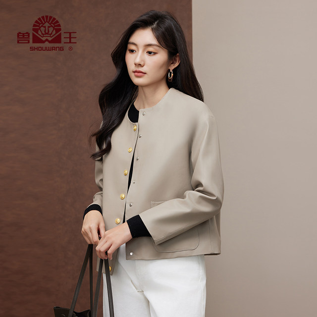 Beast King single leather jacket for women 2024 autumn new short slim ...