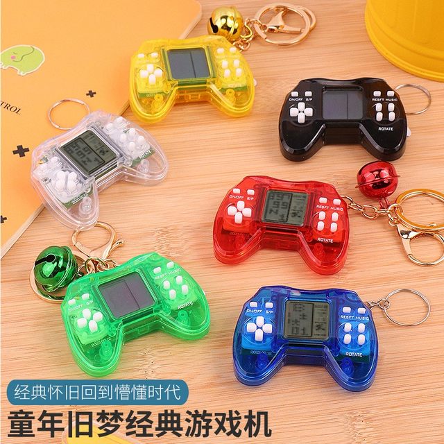 Russian square game machine, wisdom, eye care, toys gift handheld ...