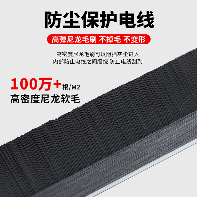 Aluminum alloy desktop threading box computer desk wire hole cover ...