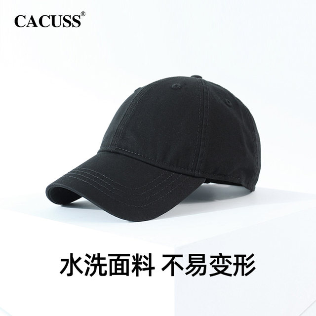 CACUSS Hat Men's Trendy Baseball Cap Autumn and Winter Simple Hat ...