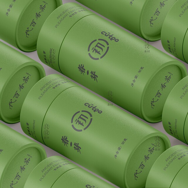 24 high -end proposals PS tea cans cultural and creative gift box ...
