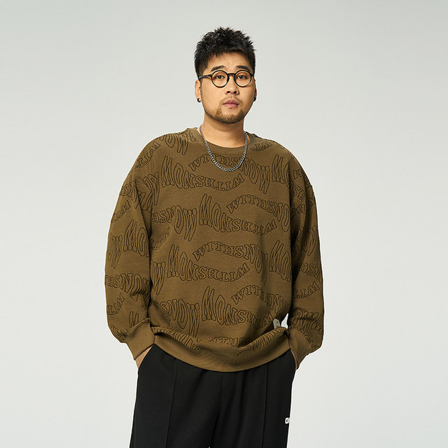 Black Jin, big size, trendy fat sweater, men in autumn, fat, full print ...