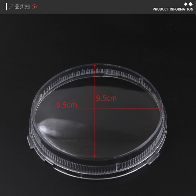 Footlet car motorcycle mimetic surface shell accessories small Apple ...