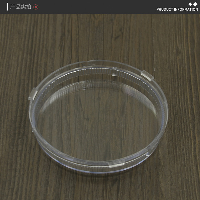 Footlet car motorcycle mimetic surface shell accessories small Apple ...