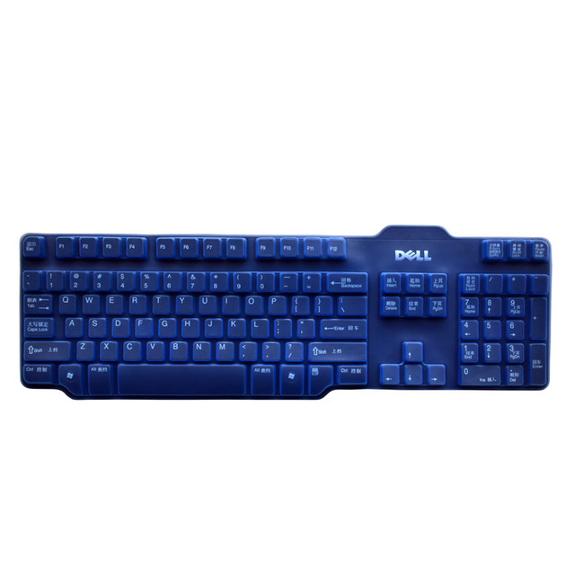 Dell Dell SK-8115 desktop computer keyboard protective film transparent ...