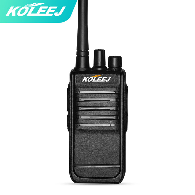 National Intercom 2025 new civilian 50 kilometers small outdoor ...