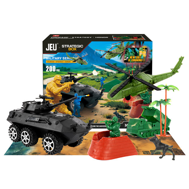 JEU old Yi tank aircraft tank model strategic base toy soldier suit ...