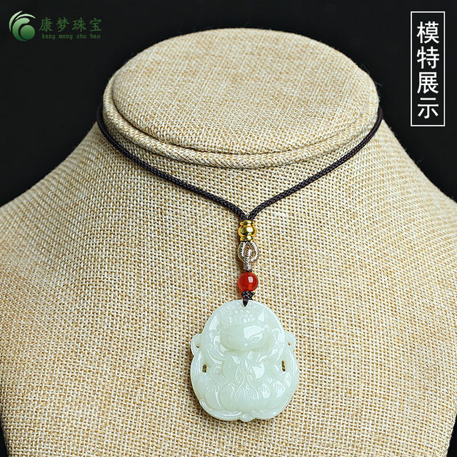 Hotan jade white jade fox pendant natural blue jade nine -tailed fox ...