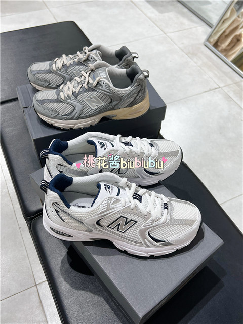 New Balance NB530 White Gray Silver Daddy Shoes Men and Women's Retro ...