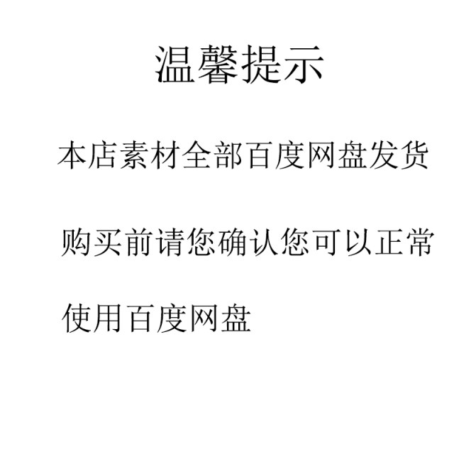 iClone material CC model 80 characters clothing Cyberpunk Hawaiian ...