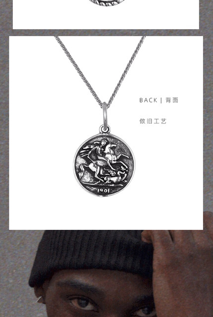 KREAM S925 sterling silver queen pendant male hip hop female INS style necklace