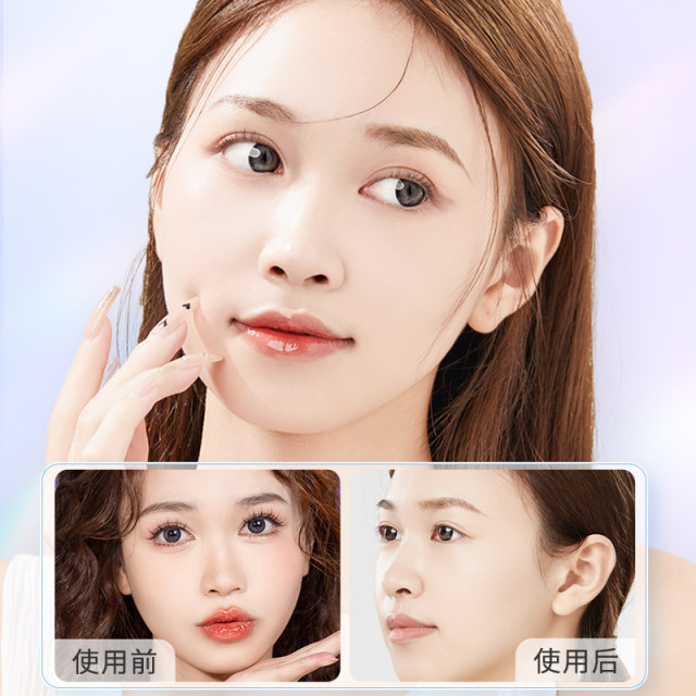 Bodybuilding Culminated Makeup Remover Women's Eyes and Lips Mild Deep ...