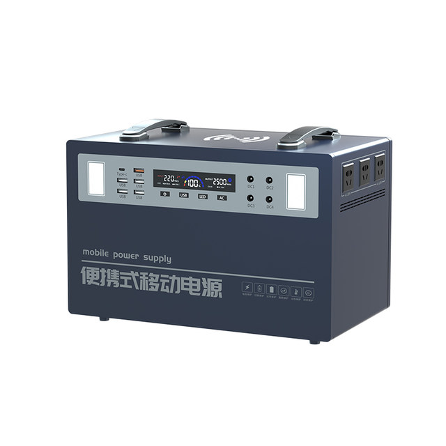 Zero 220V Outdoor Mobile Power Phosphate Lithium Cyc The Ningde Electric Core 2000W Solar ...