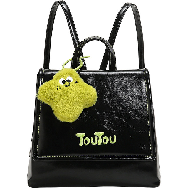 TOUTOU new original clay backpack women's design sense commute tourism ...