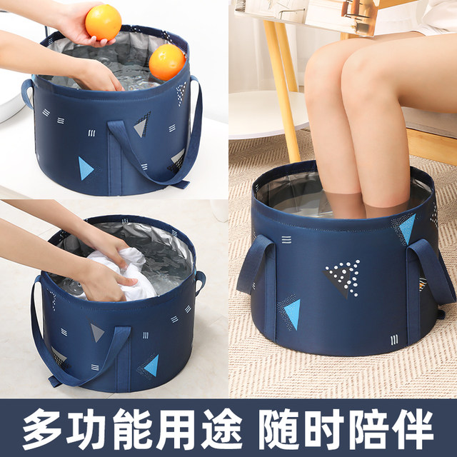 Portable foldable basin large travel foot bag laundry basin outdoor ...