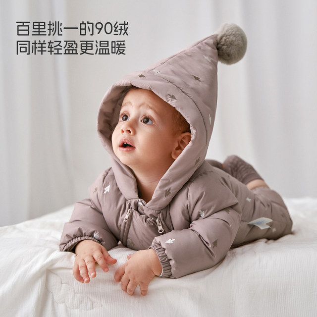aqpa Aipa newborn baby down jacket thickened winter jumpsuit to keep ...
